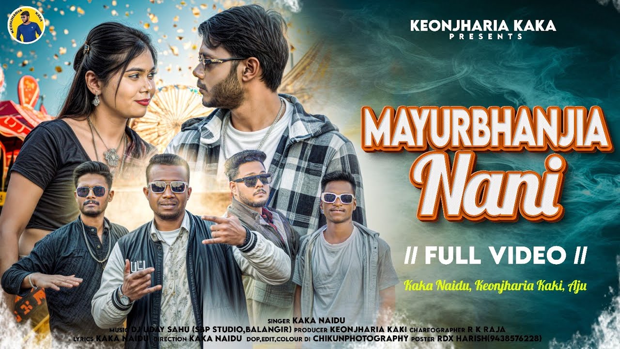 Mayurbhanjia Nani Lyrics Odia Lyrics